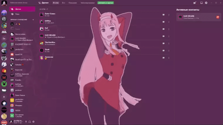 Dancing Zero Two_41.png